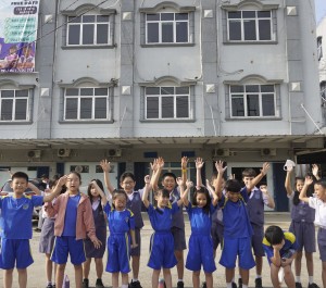 Rainforest Academy Asia - TeachBeyond UK